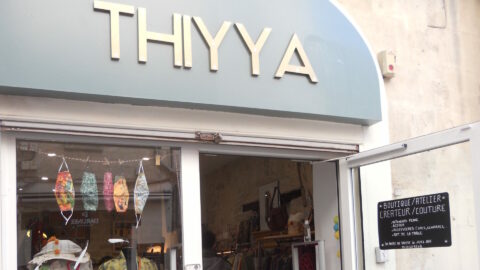 Contact - Thiyya Création - Montpellier